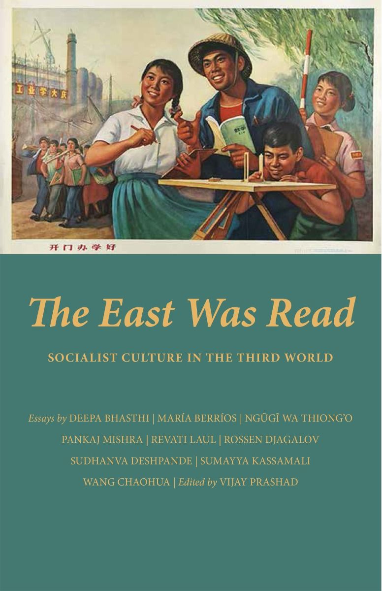 New Publication Spotlight: – Postcolonial Print Cultures
